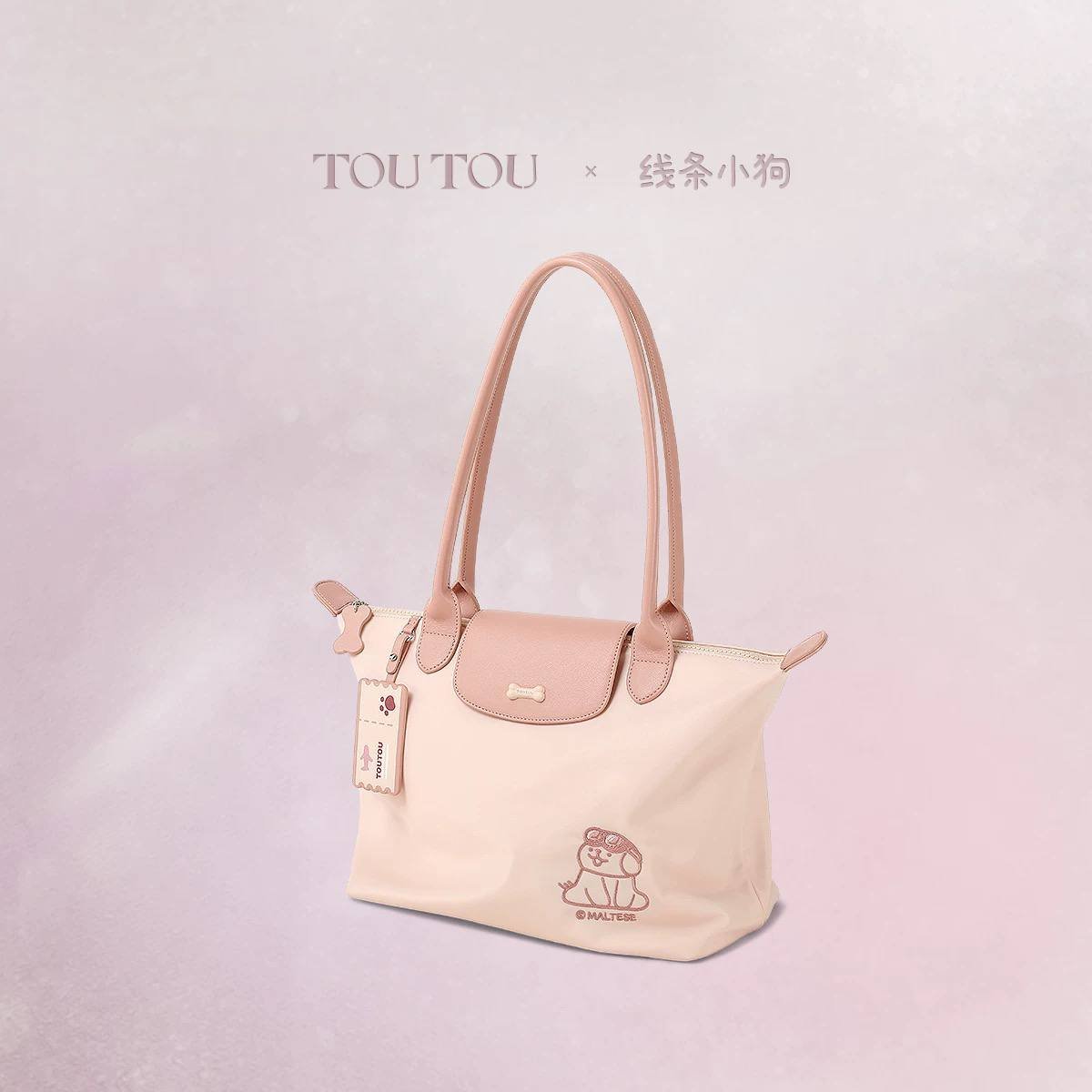 JR1793 TOU TOU – Mocan Bag